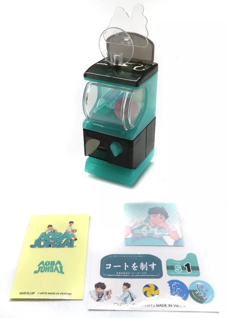 Toru Oikawa "Haikyu! Mini Gacha Machine" | Toy Hobby | Suruga-ya.com