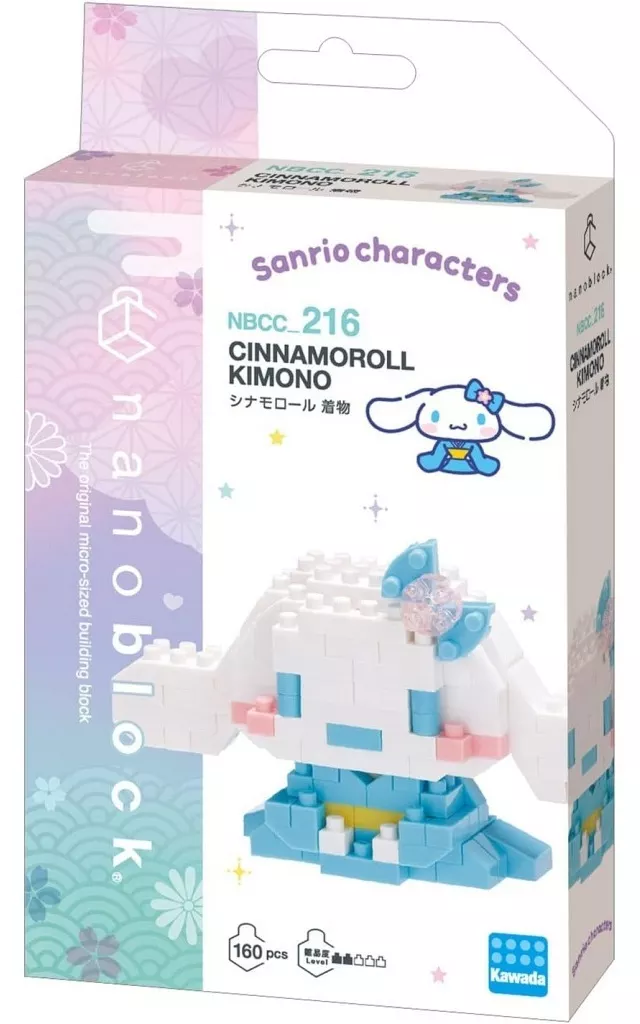 Nano Block NBCC _ 216 Cinnamoroll Kimono "Sanrio Character Connectors ...