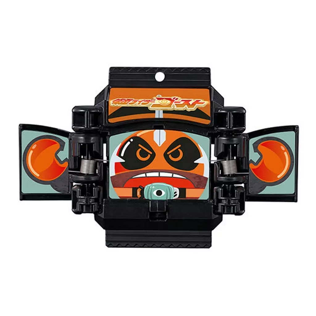 Ghost Gochizo "Kamen Rider Gav GP Rider Gochizo 03" | Toy Hobby ...