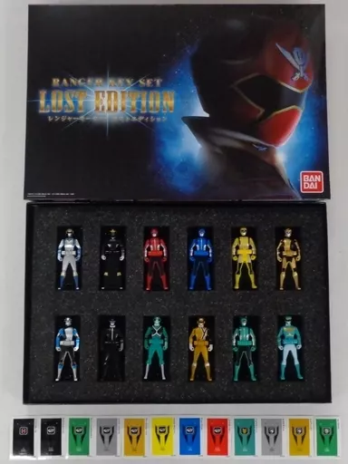 Ranger Key Set Lost Edition Premium Bandai Limited | Toy Hobby | Suruga ...