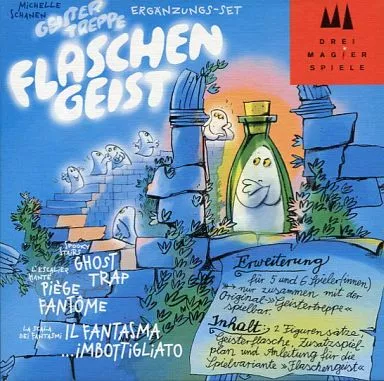 IT'S A GHOST! X Extension Set (Flaschen×geist) | Toy Hobby | Suruga-ya.com