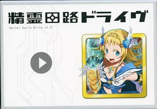 Board game Spirit Circuit Drive v1.2 (3rd edition) | Toy Hobby | Suruga ...