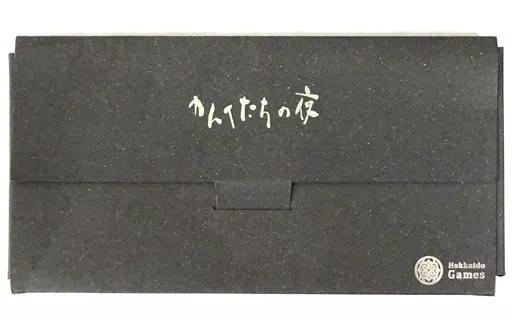 Kamui Tachi no Yoru (Card Stand Deformation Type) | Toy Hobby | Suruga ...
