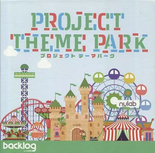 Project Theme Park | Toy Hobby | Suruga-ya.com