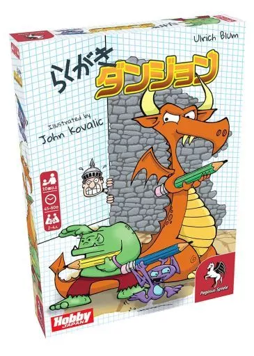 Board game Japanese Version (Doodle Dungeon) | Toy Hobby | Suruga-ya.com