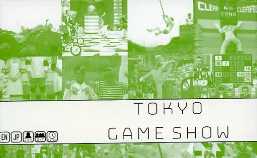 Board game Tokyo Game Show (Tokyo Game Show) | Toy Hobby | Suruga-ya.com