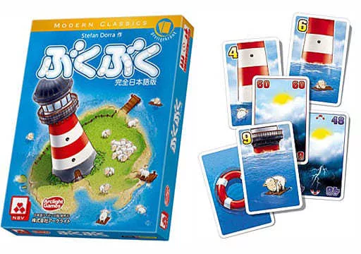Board game [Damaged Items