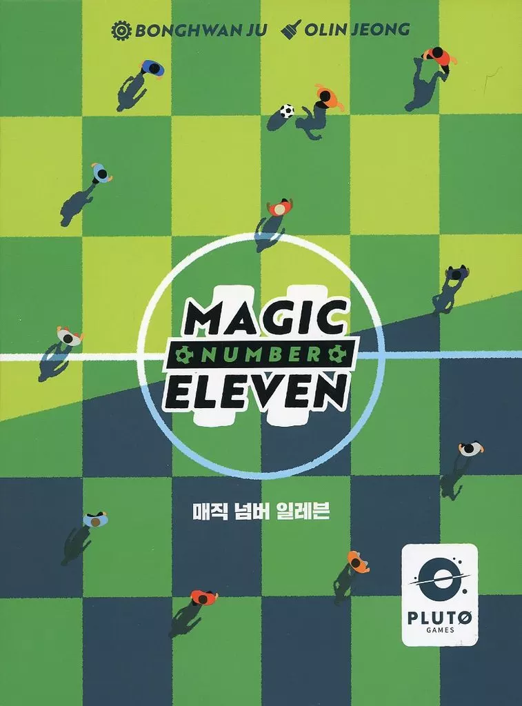 Magic Number Eleven Multilingual Version (Magic Number Eleven) | Toy ...