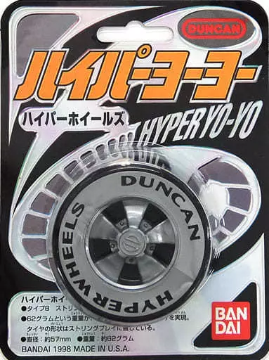 [Damaged Goods / Missing Accessories] Hyper Wheels Duncan (Gray x Black / Spoke Type) Type B ...