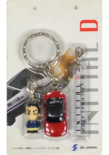 INITIAL D Twin Battle Key Holder (Revised) Cappuccino (Sakamoto ...