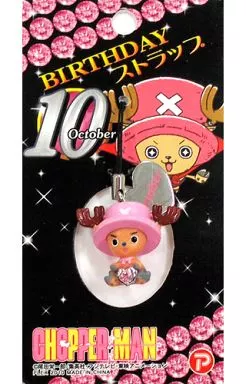 Chopperman Birthday Strap October "ONE PIECE" | Goods / Accessories ...