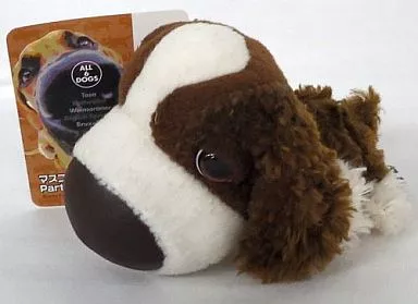 Key Holder Mascot (Character Actor) English Springer Spaniel mascot key ...