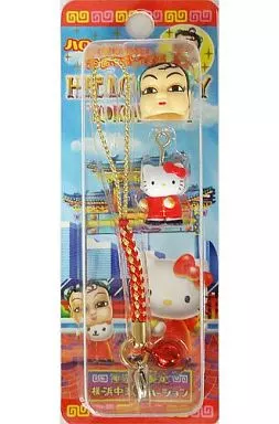 Key Holder Mascot (Character Actor) Hello Kitty (Yokohama Chinatown ...