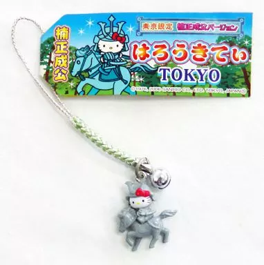 Key Holder Mascot (Character Actor) Hello Kitty Duke Cheng of Lu ...