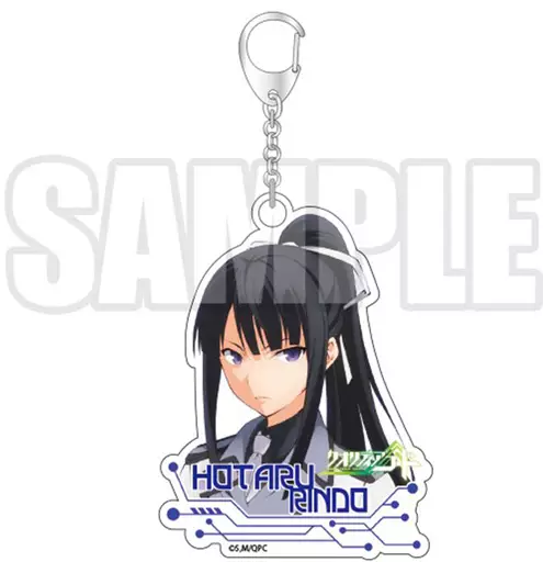 Key Holder Mascot (Character Actor) Rindo Hotaru Acrylic Key Holder ...