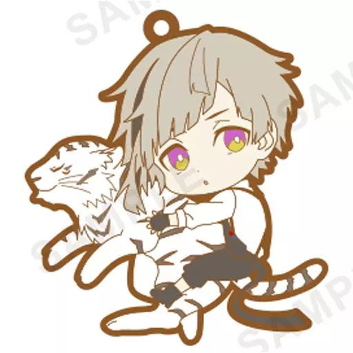 Atsushi Nakajima "BUNGO STRAY DOGS Pitta Cholera Bar Strap White ...