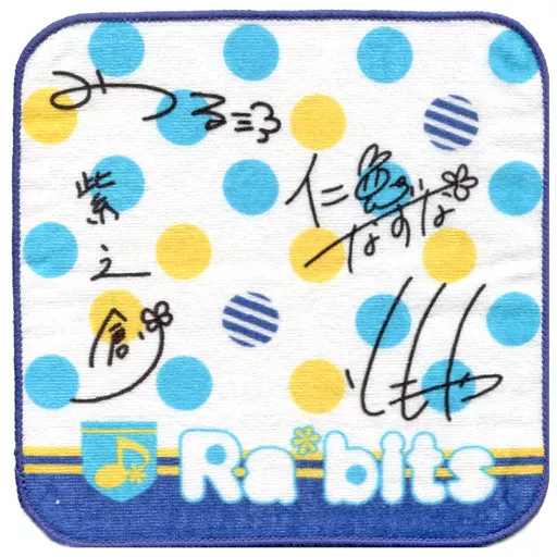 Ra * bits with signature Mini Towel "Ichiban KUJI Ensemble Stars ...