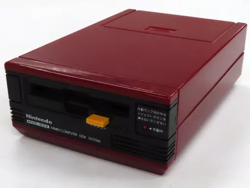 Household goods (Character Kuta) Nintendo Disc System MD Case | Goods ...