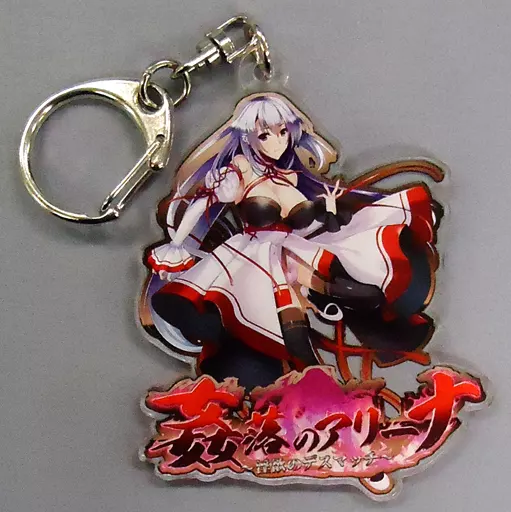 Key Holder Mascot (Character Actor) Hikawa Hitomi original acrylic key holder "PC Soft 姦落 no ...