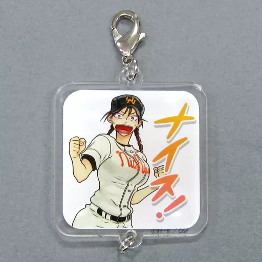 Key Holder Mascot (Character Actor) Momoe Maria (Nice!) 「 Stage Big ...