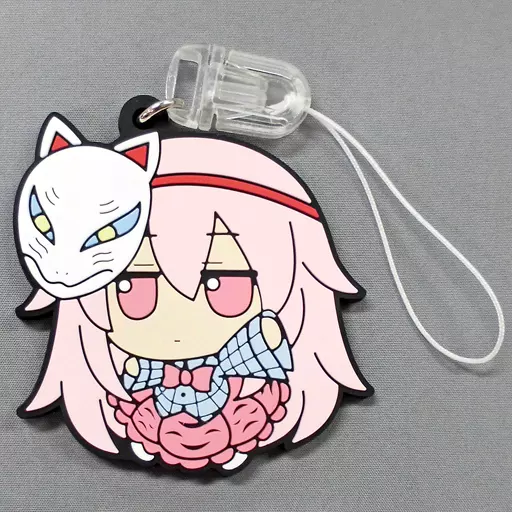 Fumo Fumo Kokoro (HATA Kokoro) "Toho Project Fumo Fumo Trading Rubber ...