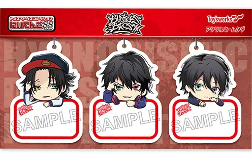 Key Holder Mascot (Character Actor) Buster Bros! Toys Works Collection ...