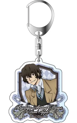 Osamu Dazai Acrylic Key Holder "BUNGO STRAY DOGS DEAD APPLE" | Goods ...