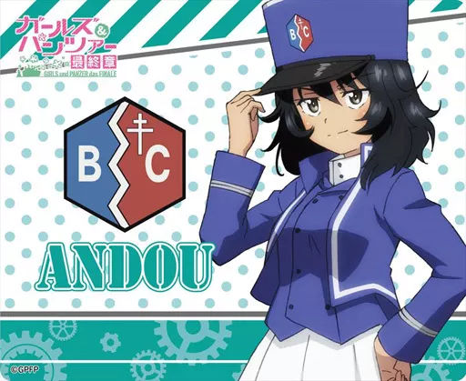 MousePad (Doctor Character) Andou Mouse Pad 「 GIRLS & PANZER chapter ...