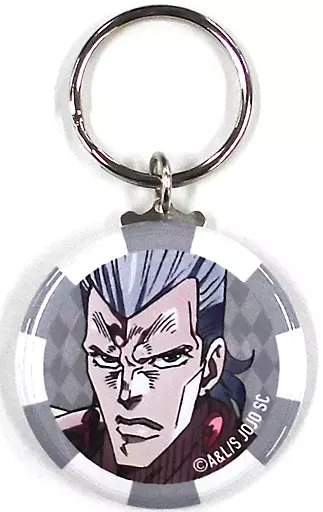Key Holder Mascot (Character Actor) Jean-Pierre Polnareff Coin-Style ...