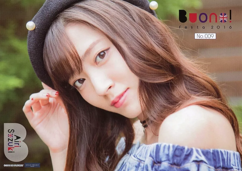 Collection Pinup Poster No. 009 "Buono! Festa 2016" by Airi Suzuki | Goods / Accessories ...