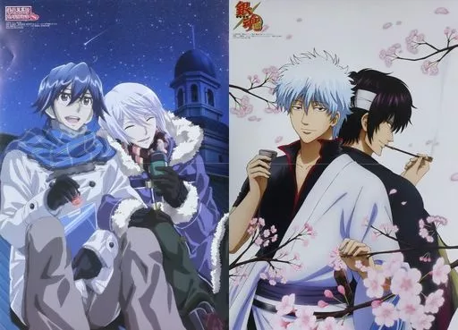 Poster Double Side A3 Pin Up Poster (folded in two) Atsufumi Kinugawa ...