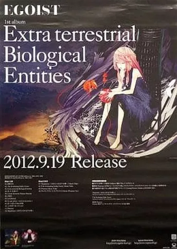 [Damaged goods] B2 original poster (Inori Yokujo, original pattern ...