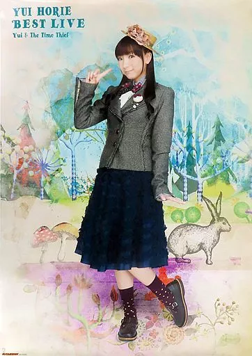 Poster B2 Poster Yui Horie "Yui Horie Best Live ～ Yui and Time Thief ...