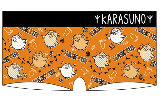 Karasuno High School Boxer-Briefs Free Size 「 Haikyu! Karasuno High ...