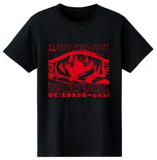 Clothing Megumin (Explosion Chant) T-Shirt Black Men XL Size "KonoSuba ...