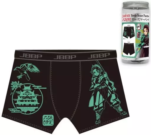 Clothing Tanjiro Kamado (Osaka Only) Japanese Only Bottle Boxer-Briefs ...
