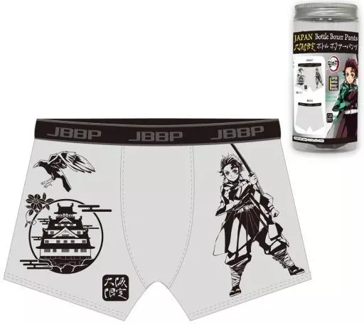 Clothing Tanjiro Kamado (Osaka Only) Japanese Only Bottle Boxer-Briefs ...