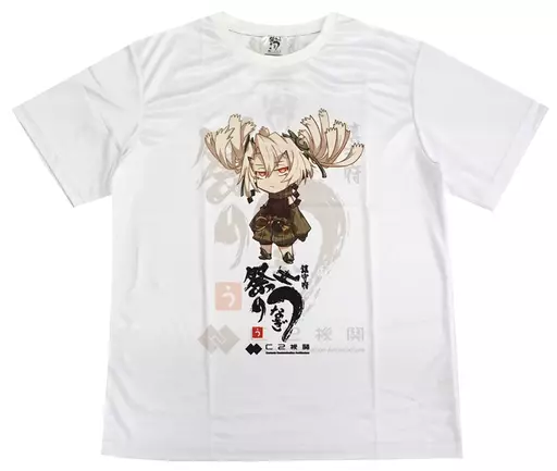"Kantai Collection ~ KanColle ~ Chinju-fu Eel Festival in FSW Unafes ...