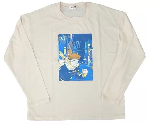 Clothing Kojo Hisahito Long Sleeve T-Shirt, Skin Color 130 Size ...