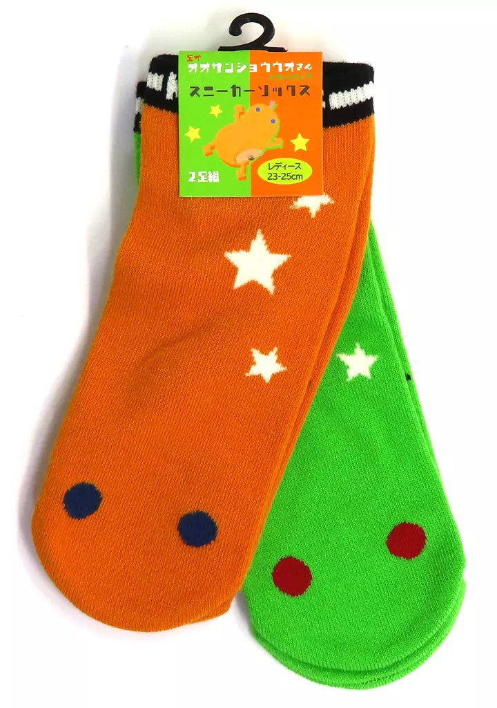 Sneaker socks that will make your legs look like Japanese giant ...