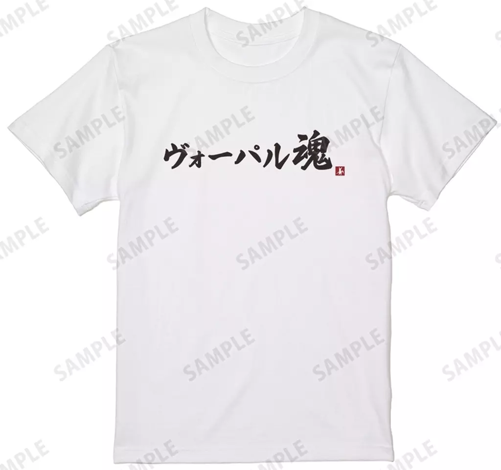 Vorpal Soul T-Shirt White Ladies Large Size "Shangri-la Frontier ...