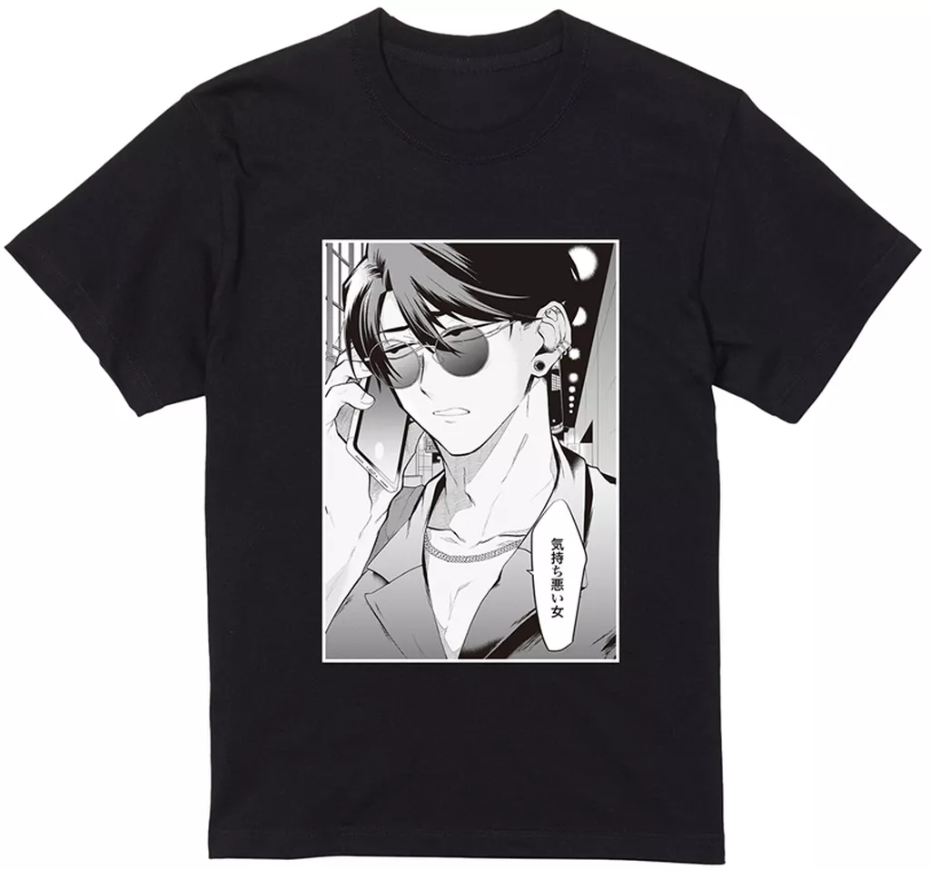 Ginga "Disgusting Woman" T-Shirt Black Men XL Size "Gachi Love Sticky Beast ~ I want to be the ...