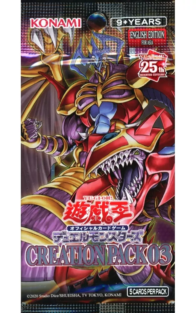 [Pack] Yu-Gi-Oh OCG Duel Monsters Creation Pack 03 - Creation Pack - [Asian English Version ...