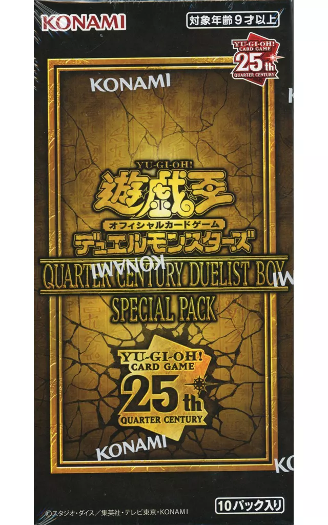 [Single Item] [BOX] QUARTER CENTURY DUELIST BOX SPECIAL PACK "Yu-Gi-Oh OCG Duel Monsters QUARTER ...