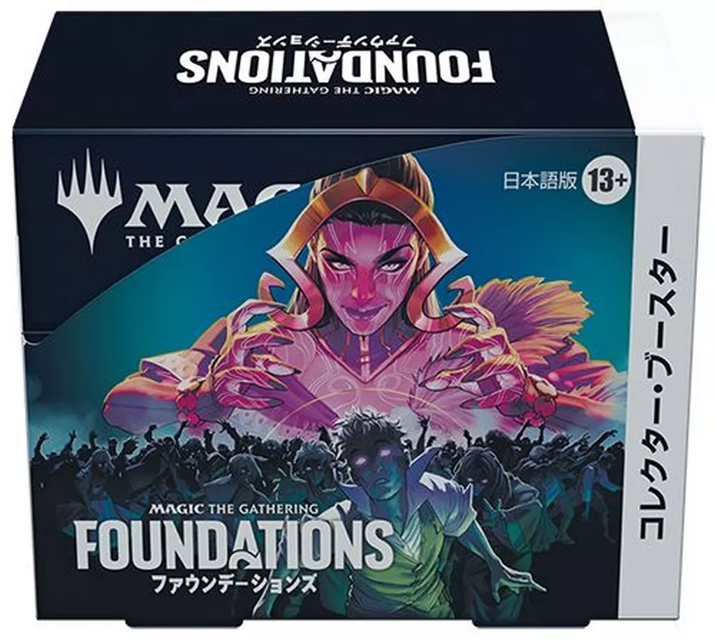 Torayca (Magic The Gathering) [BOX] MTG Foundations Collector Booster ...
