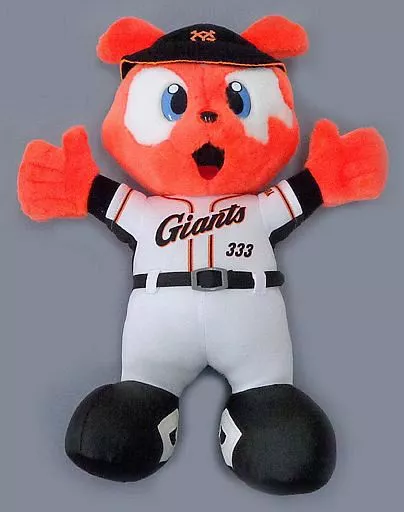 Giabbit Plush toy (Uniform Number 333) 【 Yomiuri Giants 】 | Toy Hobby ...