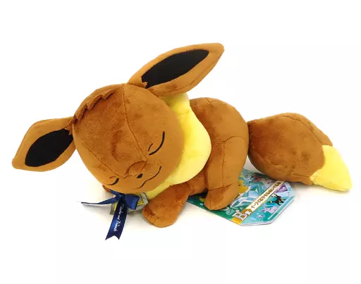 "Ichiban KUJI Pikachu and Friends ~ Eievui twinkle dream ~" B Prize ...