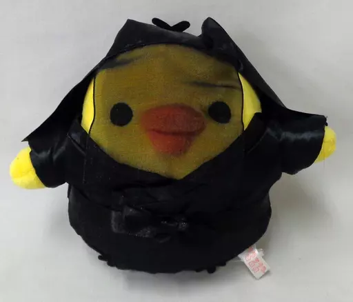 Plush toy Limited to Kiroytri (Kurogo) Rilakkuma x Kabuki Plush toy ...