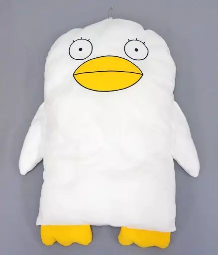 Plush toy Elizabeth Breaking Through Plush toy ~ THE BIGGER THE BETTER ...