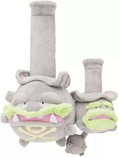 Garal Weezing Plush toy Pocket Monsters Sword Shield Pokemon Center only Toy Hobby Suruga ya